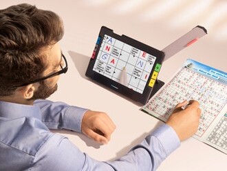 Produkte | Schweizer Optik